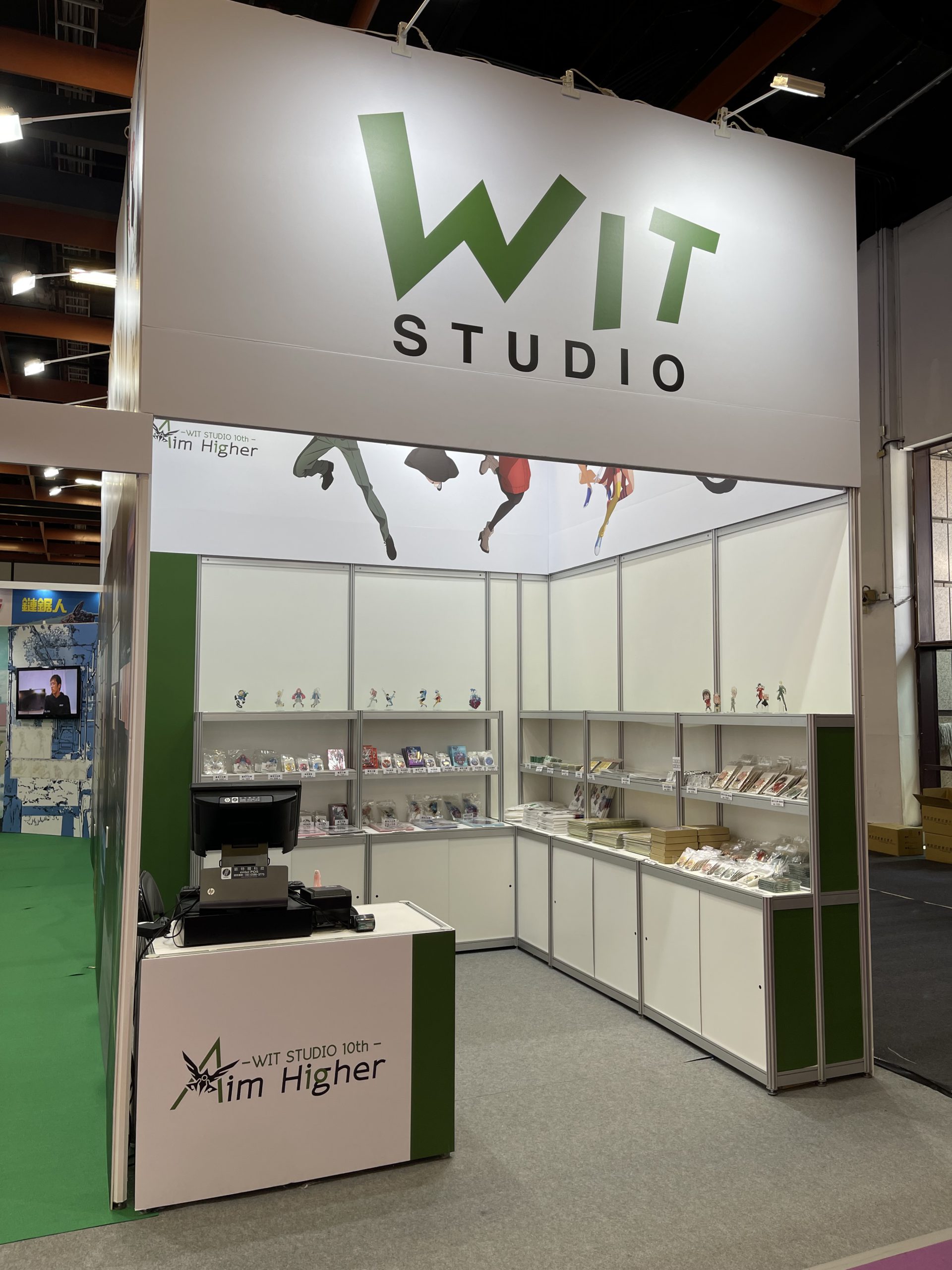 海外展開 Overseas expansion | WIT STUDIO10th展 Aim Higher